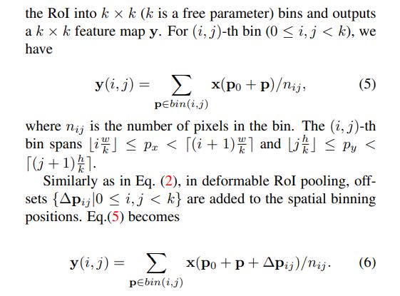 Deformable Convolution | JoeyF's Home